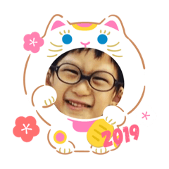 Lisa_20181229230153 – LINE stickers | LINE STORE