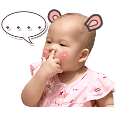 CUTE NINI MOVE MOVE – LINE stickers | LINE STORE