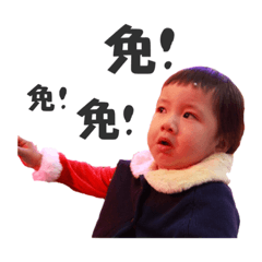 Webber_20181226182940 – LINE stickers | LINE STORE