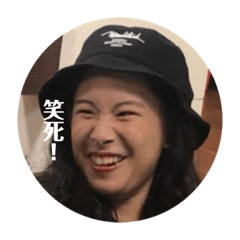 PAM_2018 – LINE stickers | LINE STORE