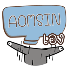 AOMSIN buff buffalo e – LINE stickers | LINE STORE