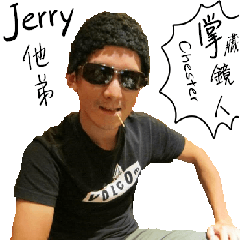 Chester LINE stickers & emoji | LINE STORE