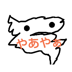 Pikaran_20181217200915 - Stiker LINE | LINE STORE