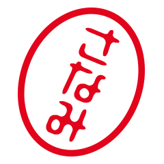 SANAMI by t.m.h no.4532 – LINE stickers | LINE STORE