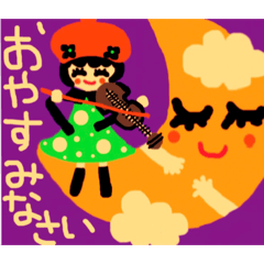 pample chan_20190105015638 - Stiker LINE | LINE STORE