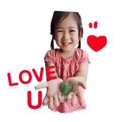 Hu yu-cheng - Stiker LINE | LINE STORE