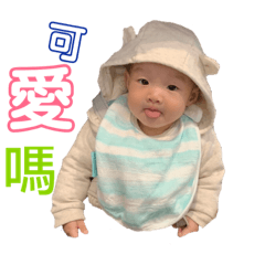 Lee Yi Hsun_20190108142233 - Stiker LINE | LINE STORE