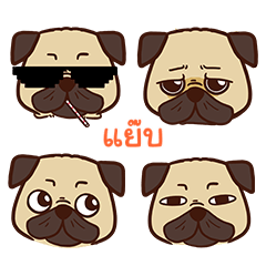 YAB fifa emoji – Stickers LINE | LINE STORE