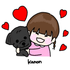 Kanon. original – LINE stickers | LINE STORE