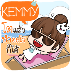 KEMMY ok anything e - LINE スタンプ | LINE STORE