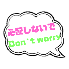 maroro_20190110194424 – LINE stickers | LINE STORE