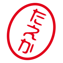 TAEKA by t.m.h no.4751 – LINE貼圖 | LINE STORE