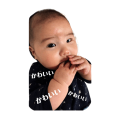 ayaka.y_20190109221023 – LINE stickers | LINE STORE