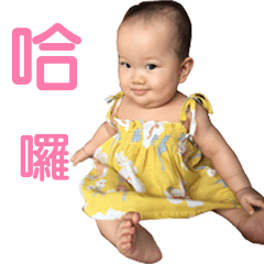 Ellie daily - LINE スタンプ | LINE STORE