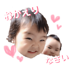 mmh_20190114160845GOOD - Stiker LINE | LINE STORE