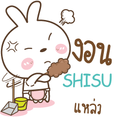 SHISU Little Rabbit Love Bear_S e – LINE貼圖 | LINE STORE