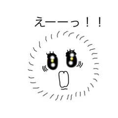 mof mof – สติกเกอร์ LINE | LINE STORE