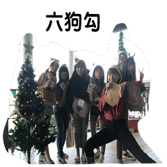 Six dogs - LINE スタンプ | LINE STORE