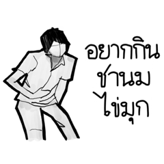 Architect man #1 – LINE stickers | LINE STORE