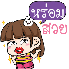 ROM3 cheeky tamome6 – LINE stickers | LINE STORE