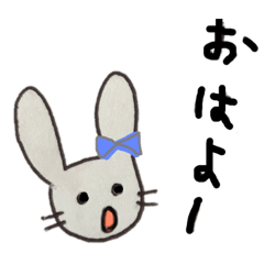 grayRabbit simple | Yabe-LINE貼圖代購 | 台灣No.1，最便宜高效率的代購網