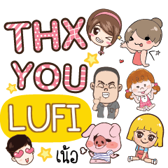 LUFI Thx U_N e – LINE stickers | LINE STORE