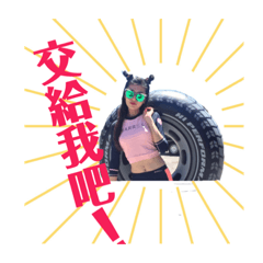 Miss pig with happy friend daily - Stiker LINE | LINE STORE