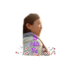 anne1_20190129125516 - LINE スタンプ | LINE STORE