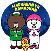 Welcome Ramadhan • Rumors City