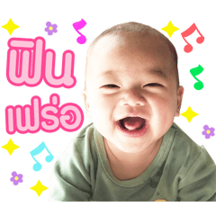 Love My brother - LINE スタンプ | LINE STORE