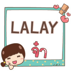 LALAY jaa V.1 e – Stickers LINE | LINE STORE