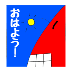 buriki_20190125151540 - Stiker LINE | LINE STORE