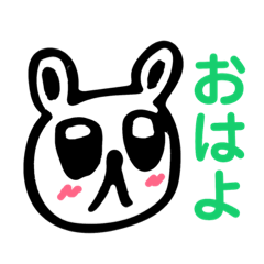 MAYUMIN_20190202011410 – LINE stickers | LINE STORE