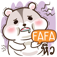 FAFA Cute mice e – LINE stickers | LINE STORE