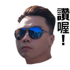 Birthday gift for jim. - LINE スタンプ | LINE STORE