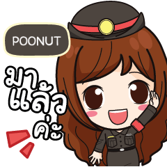 POONUT Mai Beautiful Police Girl e - Stiker LINE | LINE STORE