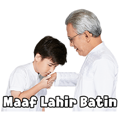 Iwan Fals Special Ramadhan & Lebaran – LINE stickers | LINE STORE