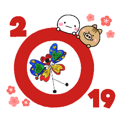 Esa Eyesr_20190129175224 – LINE stickers | LINE STORE