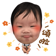 Makino&Kenji – LINE stickers | LINE STORE