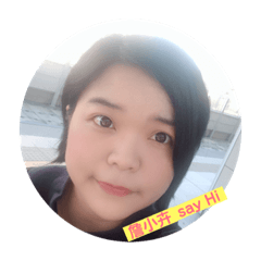 Miss J_20190211 - Stiker LINE | LINE STORE