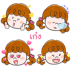GENG deedy emoji - Stiker LINE | LINE STORE