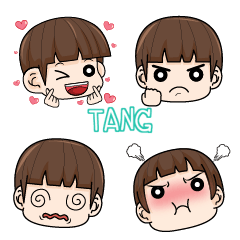 TANG tamoshiemoji e – LINE stickers | LINE STORE