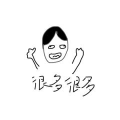 Drunk person – LINE stickers | LINE STORE