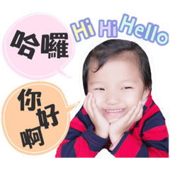 Happy_20190124172601 - Stiker LINE | LINE STORE