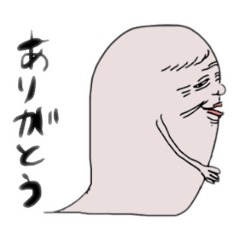Tictic_KIMOKAWA – Stickers LINE | LINE STORE