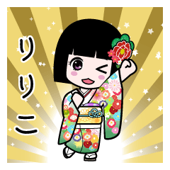 Zashiki-warashi Name Sticker [Ririko] – LINE 스티커 | LINE STORE