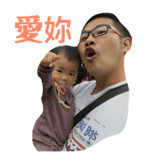 Alou family – LINE stickers | LINE STORE
