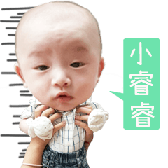 Xiao Rui Rui expression stickers - LINE スタンプ | LINE STORE