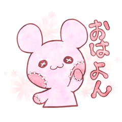 rappi 1 – LINE stickers | LINE STORE