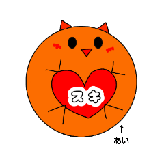 mama_20190227214730 – LINE 스티커 | LINE STORE